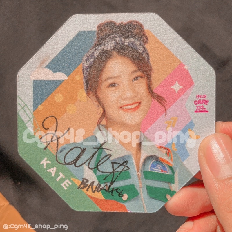 BNK48:SR KATE(77ดินแดนแสนวิเศษ)ใบที่1/2 - cgm48_shop_ping - ThaiPick