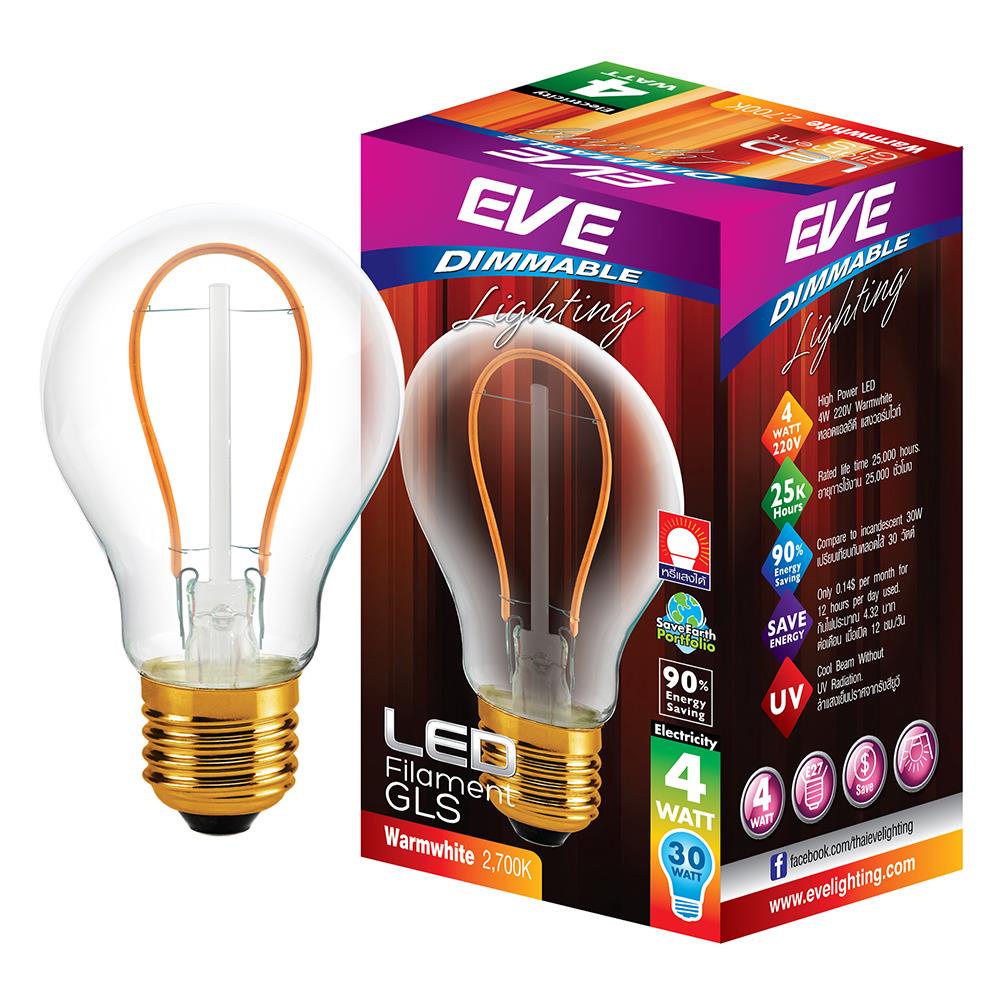 หลอดไฟ LED EVE FILAMENT GLS 4 วัตต์ WARMWHITE E27 | Shopee Thailand