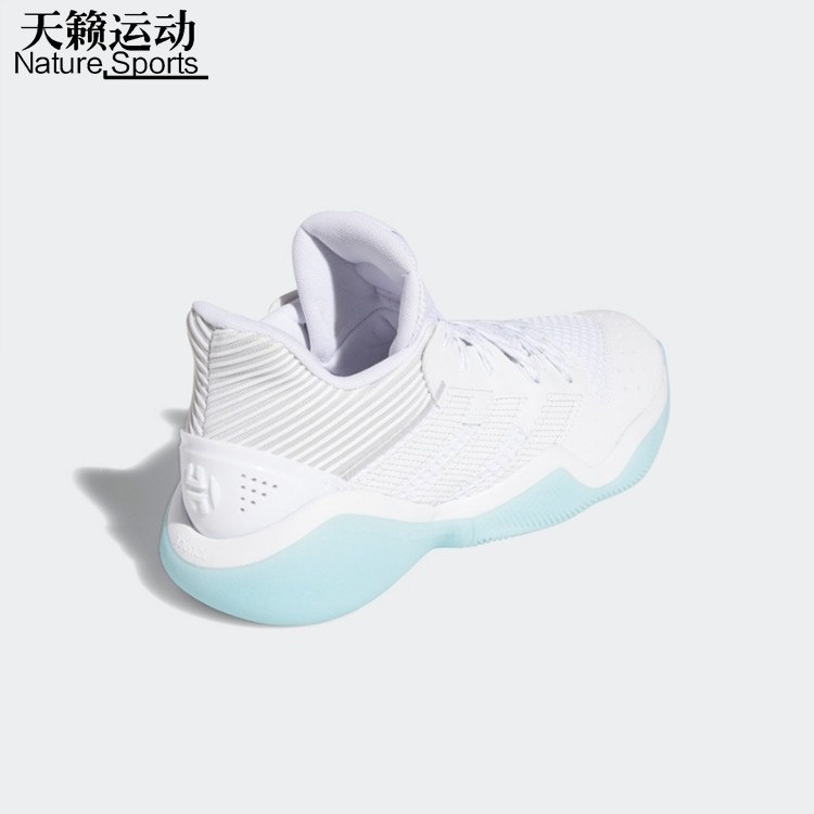 Adidas Men's BreathableHardenHarden Shock-Absorbing Combat Basketball ...