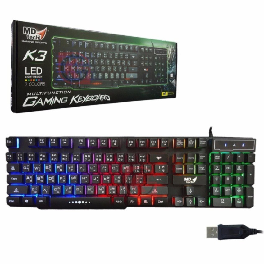 MD-Tech คีย์บอร์ดเกมมิ่ง มีไฟ 7สี Gaming Keyboard USB Led light7Color ...
