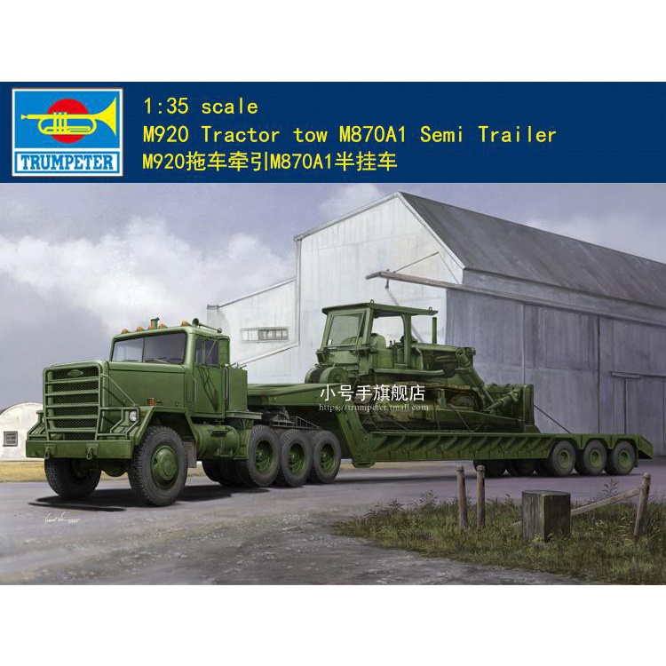 Trumpeter 01078 135 M920 Tractor tow M870A1 Semi Trailer Model Kit ...
