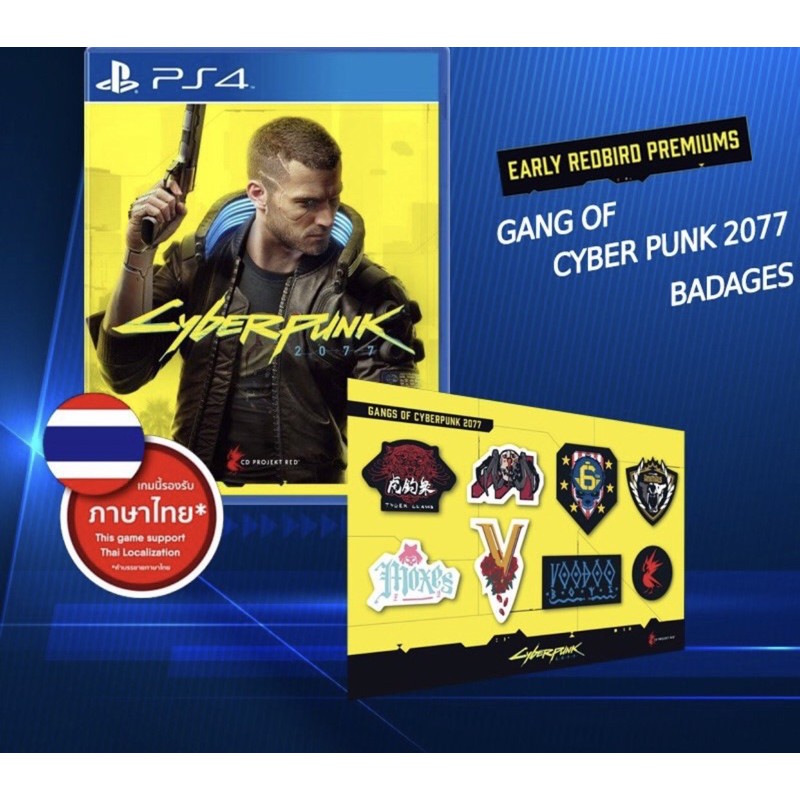 PS4 : Cyberpunk 2077 /Thai/Eng/R3[ แถมที่ติดเสื้อ] | Shopee Thailand