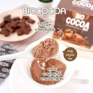 Bio Cocoa Mix ไบโอโกโก้มิกซ์ โกโก้ดีท็อกซ์ คุณจันทร์ - kaokao99shop ...
