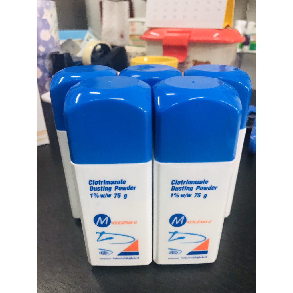 Mycoderm-c powder แป้งไมโครเดิร์มซี ช่วยระงับกลิ่นกายและความอับชื้น ...