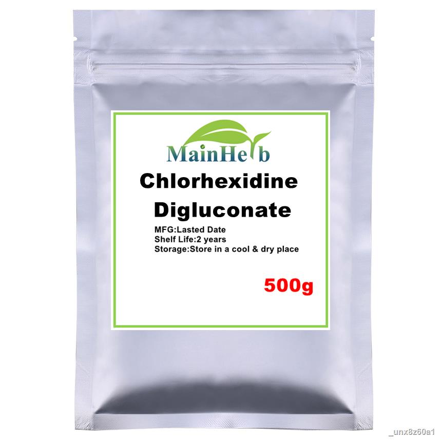 99 Chlorhexidine Digluconate for Cosmetic - _unx8z60a1 - ThaiPick