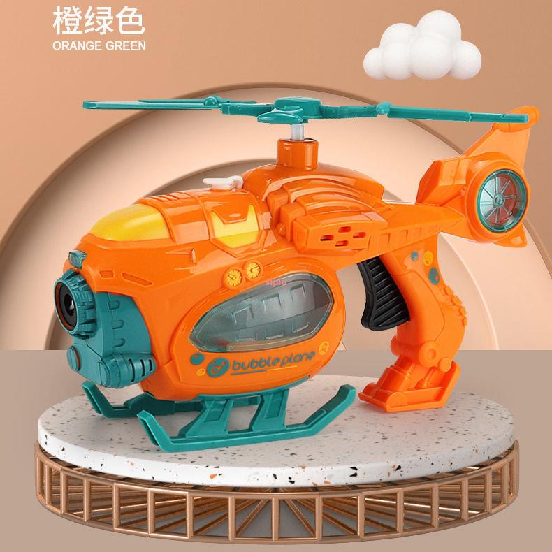 ninety-six million four hundred and eight thousand three hundred and ...