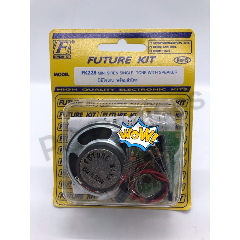 Fk228 ถูกที่สุด พร้อมโปรโมชั่น ม.ค. 2023|BigGoเช็คราคาง่ายๆ