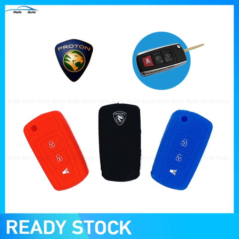 ปลอกกุญแจซิลิโคน For Proton Exora 3 Button Remote Key | Shopee Thailand