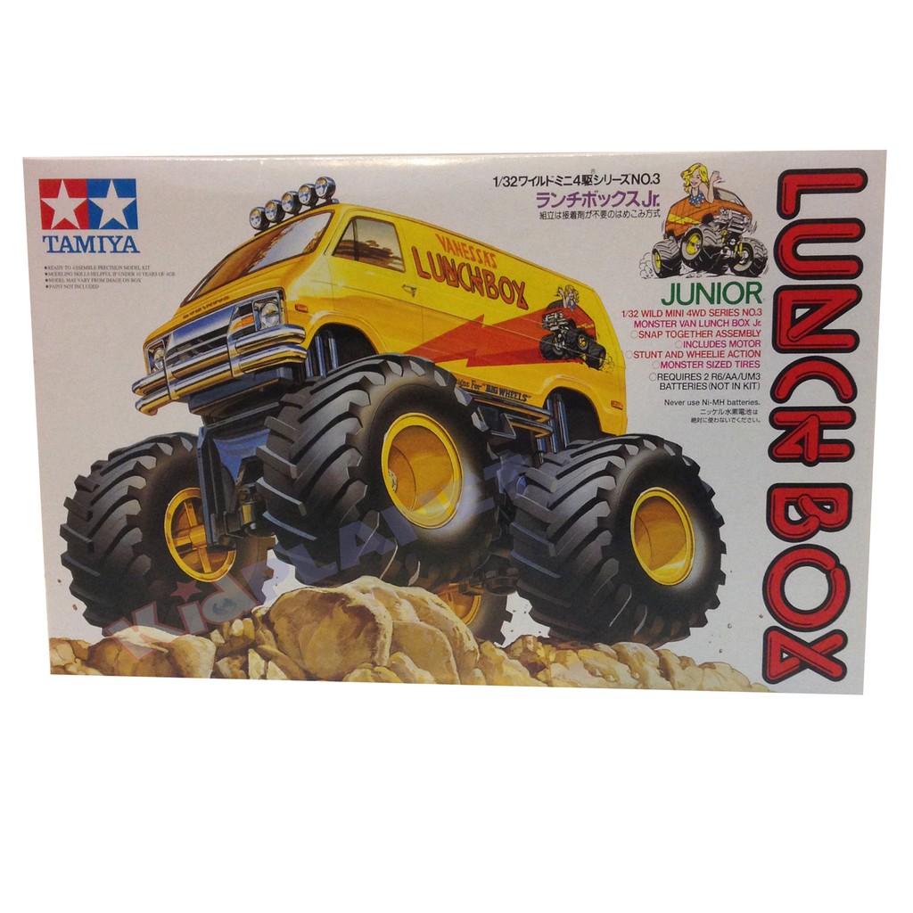 17003 TAMIYA Mini 4WD Lunch Box Junior | Shopee Thailand