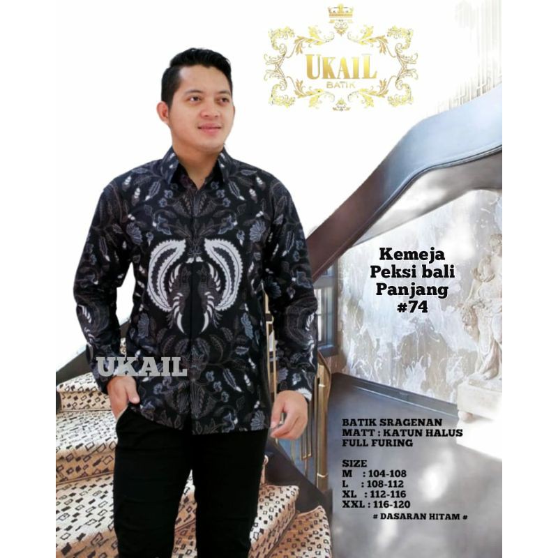 เสื้อเชิ้ต Solo Batik Caraka Banana Bali Peksi Turkey Batik สําหรับ ...