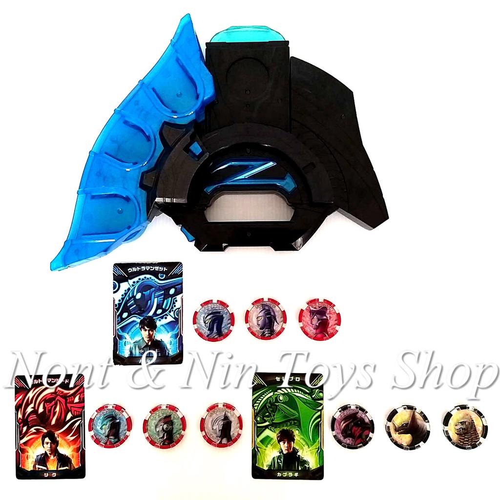 Ultraman Z DX Z Riser Ultra Medal Set . ที่แปลงร่าง อุลตร้าแมนแซด พร้อม ...