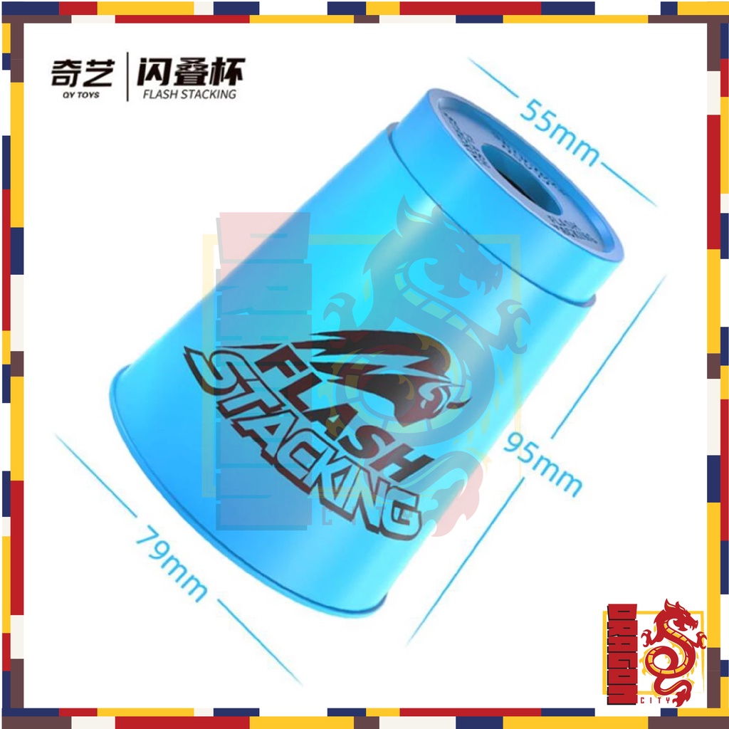 แก้วสแต็ก FLASH STACKING CUP 5 สี ในกล่องพลาสติก ขนาดมาตรฐาน ความสูง 9. ...
