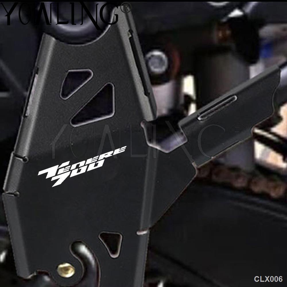 ☼♀Tenere700 Motorcycle Frame Protector Guard Cover For Yamaha XTZ700 ...