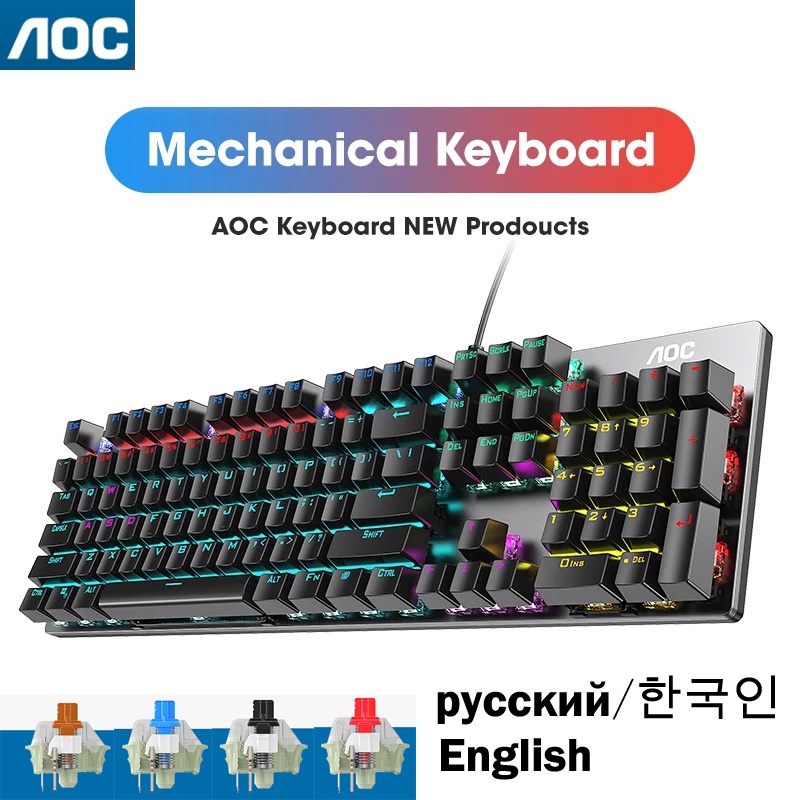 AOC GK410 104 Keys Metal Panel Mechanical Keyboard RGB Light green ...