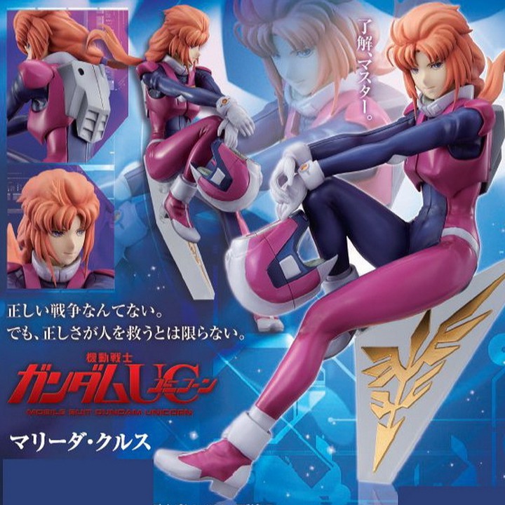 ฟิกเกอร์กันดั้ม Gundam U.C. - Marida Cruz 1/8 ของใหม่ | Shopee Thailand