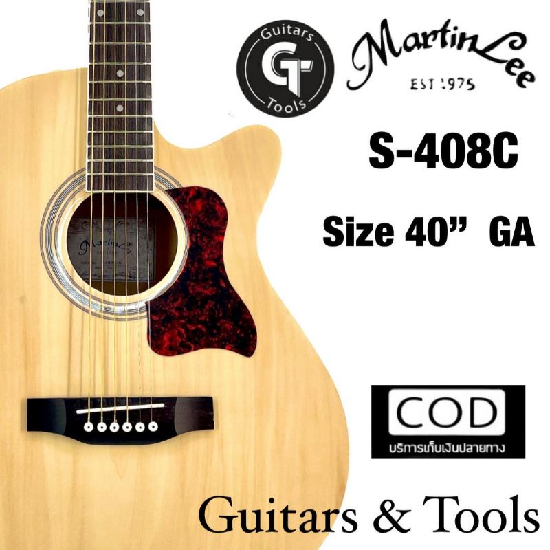 กีตาร์โปร่ง กีตาร์โปร่งไฟฟ้า40นิ้ว ราคาถูก คุณภาพดี มีเหล็กขันคอ ...