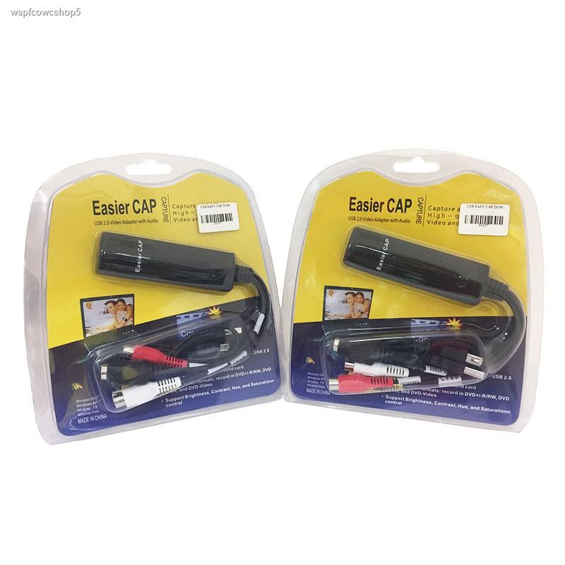 จัดส่งเฉพาะจุด จัดส่งในกรุงเทพฯEasycap USB 2.0 Easy Cap Video TV DVD ...