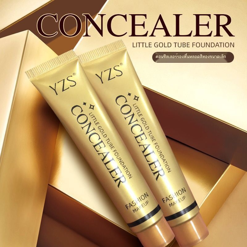 รองพื้นชนิดน้ำให้ความชุ่มชื้นรองพื้นชนิดน้ำคอนซีลเลอร์รองพื้นชนิดน้ำ ...