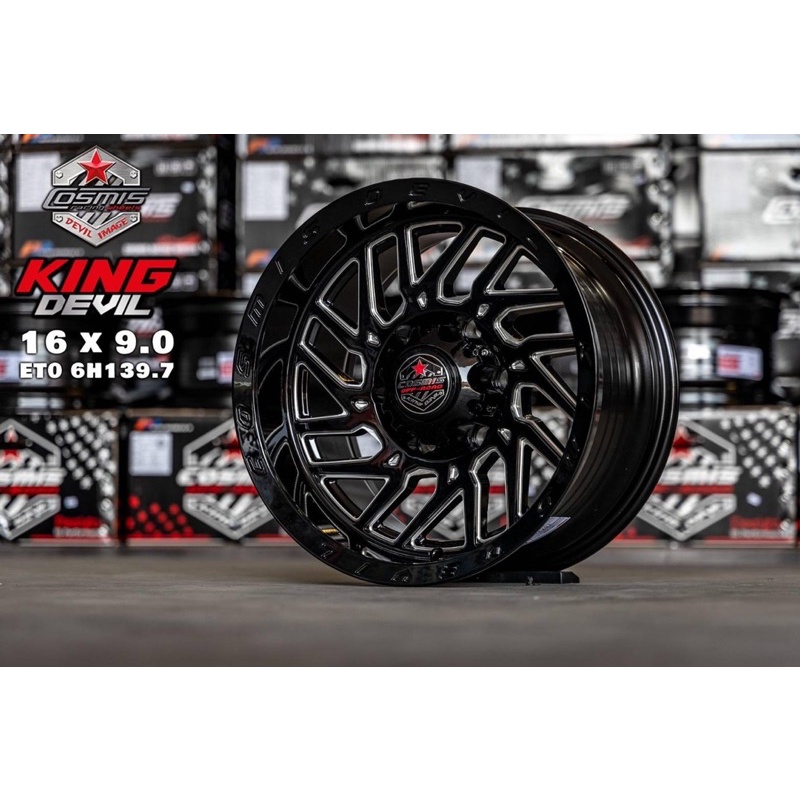 ล้อแม็กซ์ Cosmis king Devil ขอบ16 6 รู 139 สวย สปอร์ต ดุดัน รับประกัน 6 ...