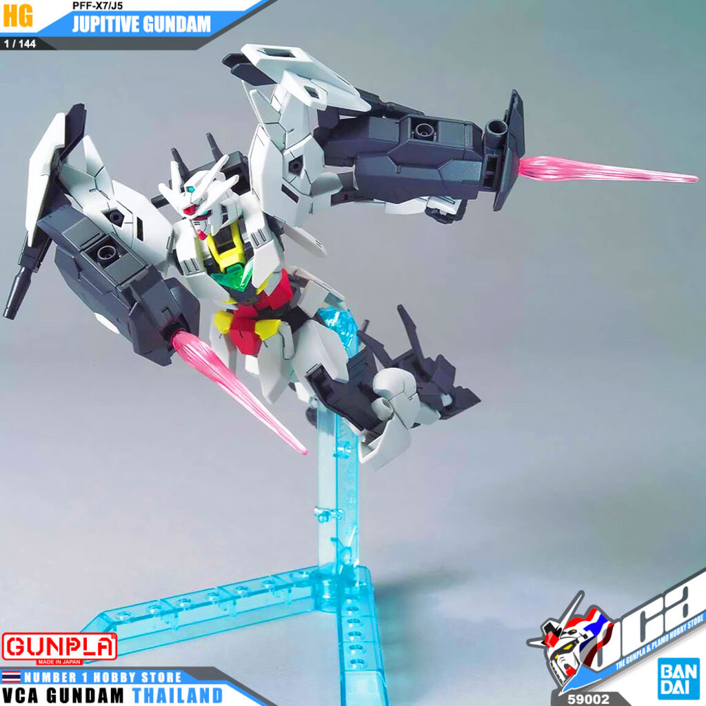 BANDAI GUNPLA HIGH GRADE HG 1/144 JUPITIVE GUNDAM โมเดล กันดั้ม กันพลา ...