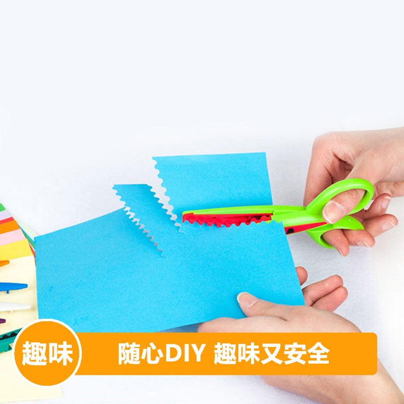 พร้อมส่งกรรไกรเด็กส่งกระดาษทำด้วยมือ MAPEDMa Peideลูกไม้ชุดกรรไกรความ ...