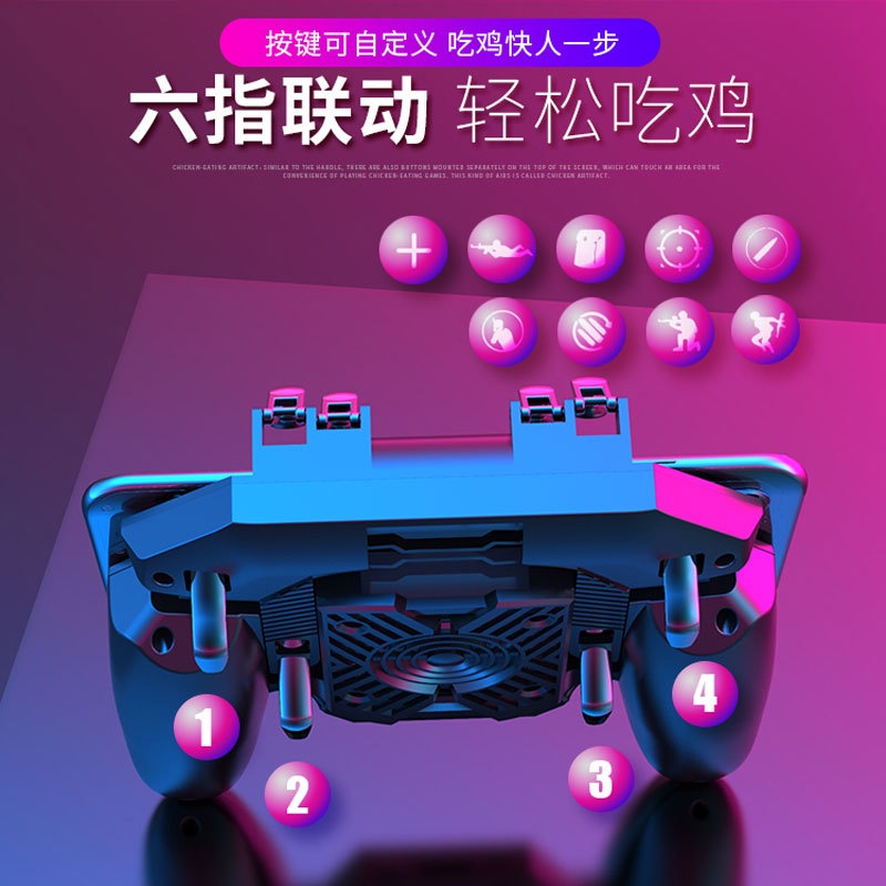 พร้อมส่ง- พัดลมระบายความร้อน ด้ามจับหกนิ้ว AK88 1200mAh kGkL - cjgeili ...