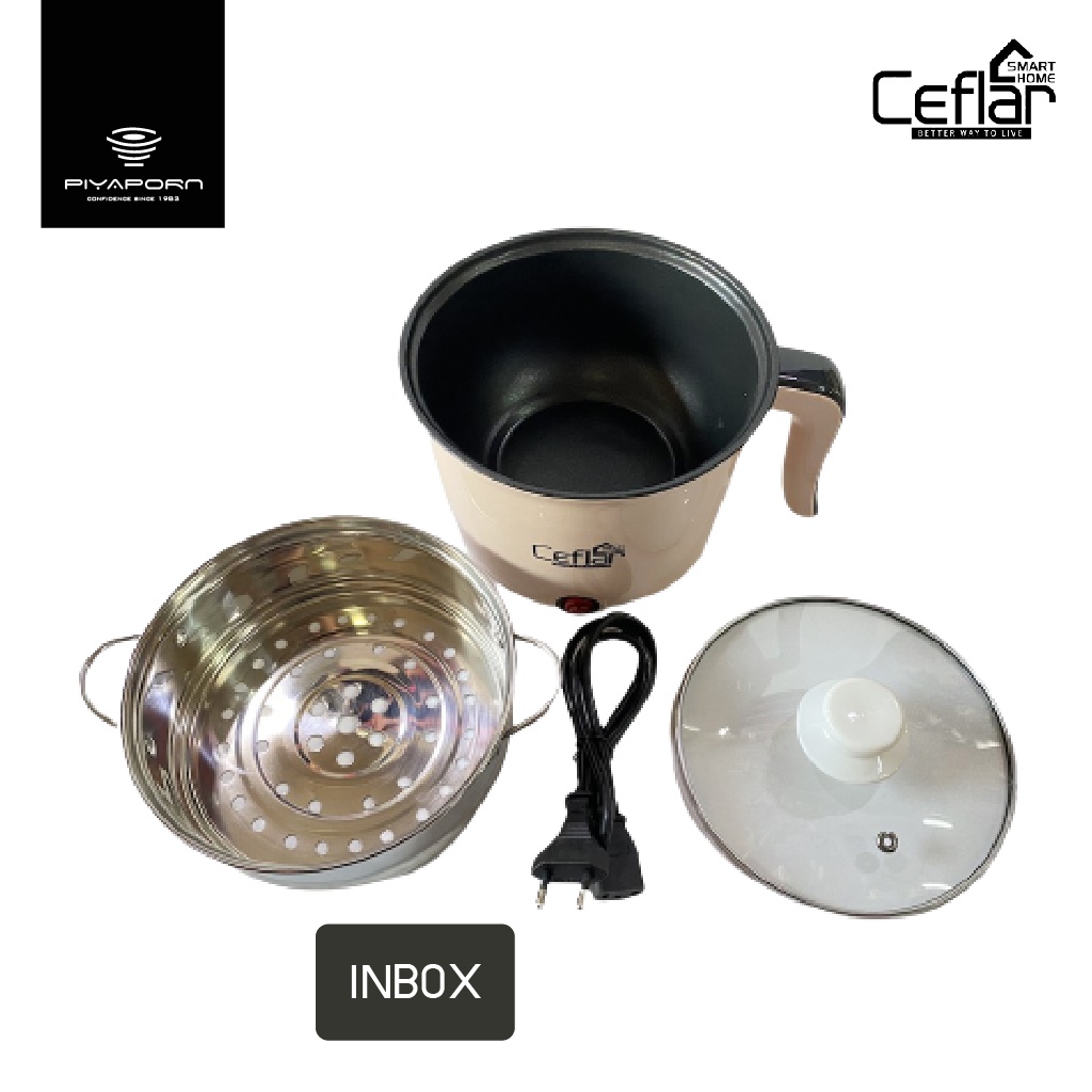 Ceflar หม้ออเนกประสงค์ ขนาด 0.6 ลิตร รุ่น CSH-07 - piyaporn_official - ThaiPick