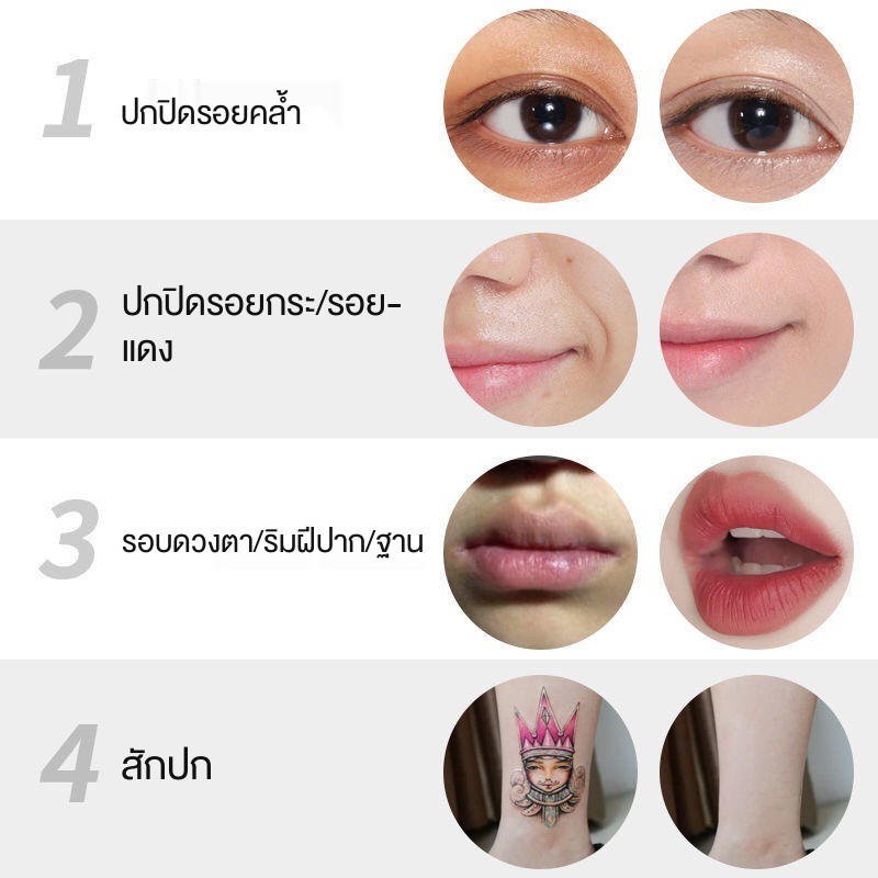 > คอนซีลเลอร์ Nine-leaf clover หลอดสีทองขนาดเล็กรองพื้นชนิดน้ำกันน้ำและ ...