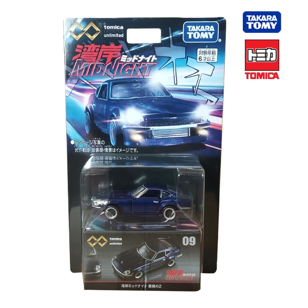 Takara Tomy โทมิก้า โมเดลรถ Tomica Premium Unlimited 09 Wangan Midnight Devil Z - kctoy ...