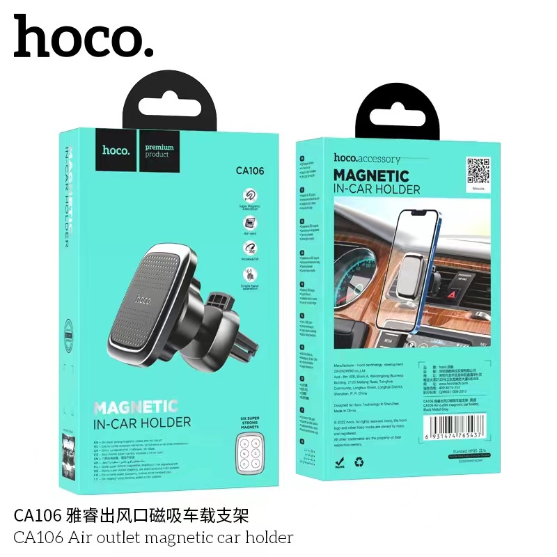 ส่งจากไทย HOCO CA106 ที่ติดโทรศัพท์แบบแม่เหล็ก สำหรับช่องแอร์รถยนต์ ขาตั้งโทรศัพท์แบบแม่เหล็ก ...