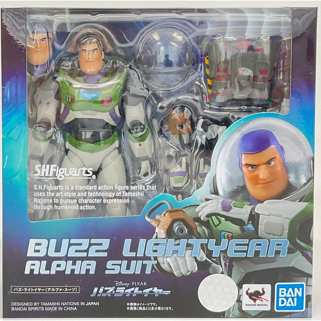 Bandai Shf S.H.Figuarts Buzz Lightyear Alpha Suit Figure Jp ver ...