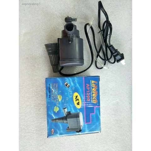 จัดส่งเฉพาะจุด จัดส่งในกรุงเทพฯปั๊มน้ำสำหรับตู้ปลา Life Tech ap-1200 - saprapshop1 - ThaiPick