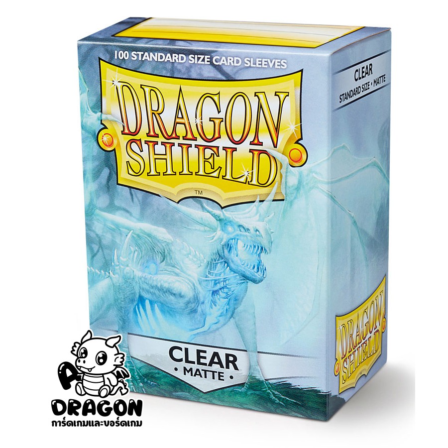 Dragon Shield Standard Size Matte Clear สีใส แบบขุ่น | Shopee Thailand