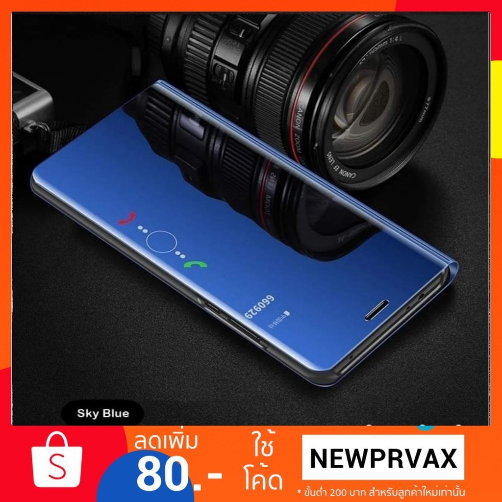เคสฝาพับ Case Oppo A12 A31 A7 A3s F7 F9 A5 2020 A9 2020 F11pro F11 A5s