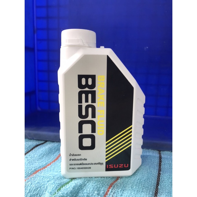 น้ำมันเบรกรถยนต์ Besco เเท้ | Shopee Thailand