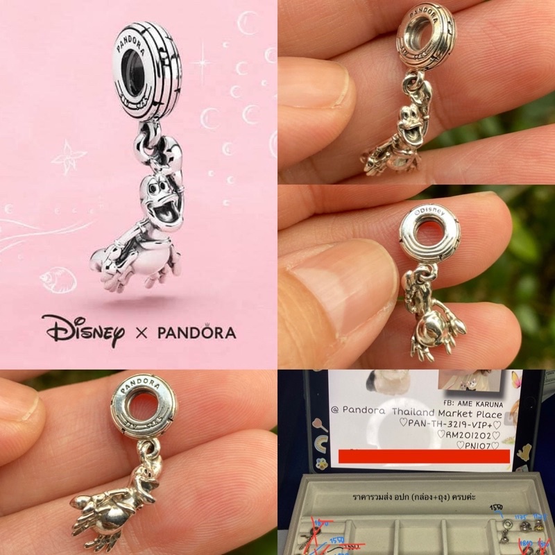PANDORA DISNEY THE LITTLE MERMAID SEBASTIAN DANGLE CHARM 798229 ...