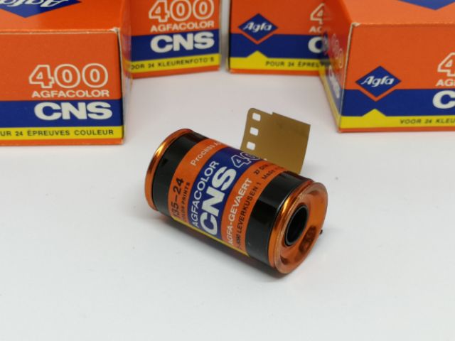 ฟิล์มหายาก AGFA CNS400 - pimdeet - ThaiPick