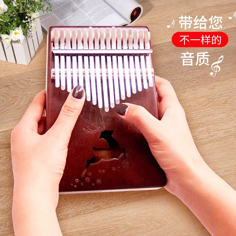 Big Kalimba การ์ด 17 โทนเสียงสําหรับผู้เริ่มต้นเปียโน - l18888368167.th ...