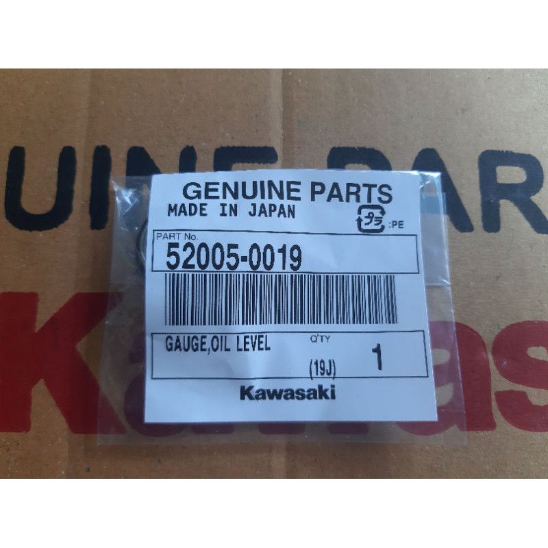 ตาเเมวหรือเกจดูน้ำมันเครื่องksrตัวนิวเเละตัวเก่า(52005-0019) | Shopee ...