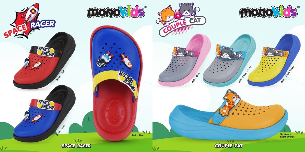 Monobo Thailand, ร้านค้าออนไลน์ | Shopee Thailand