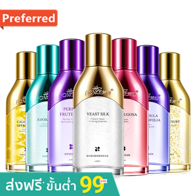 Fonce Plant extracts Toner 80ml Silk collagen 24K gold Lavender essence ...
