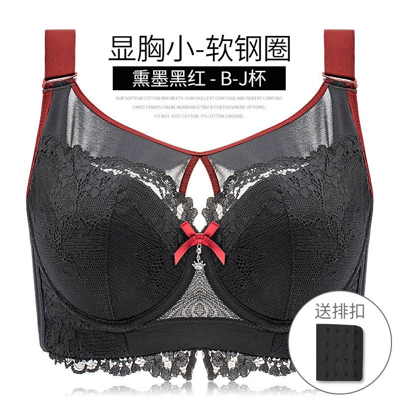 Tube top large size bra underwear receipt of the vice specimen ...
