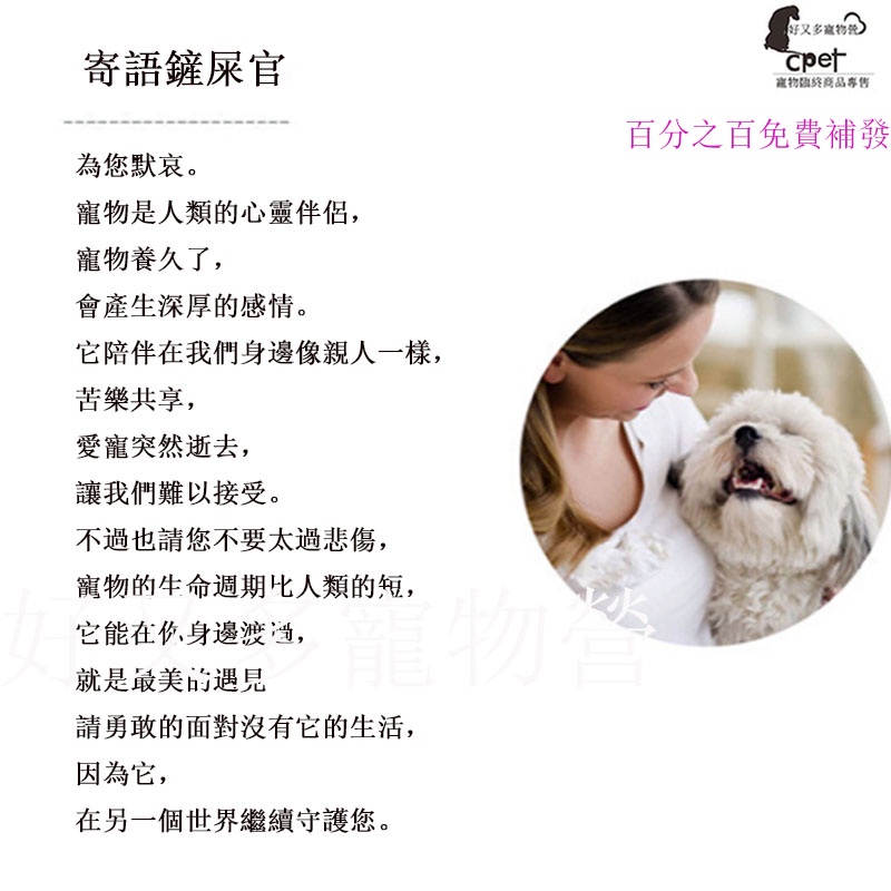 4 Kg Small Pet Bone Ash Tank Simulation Peach Sealed Cans 4 xSbU ...