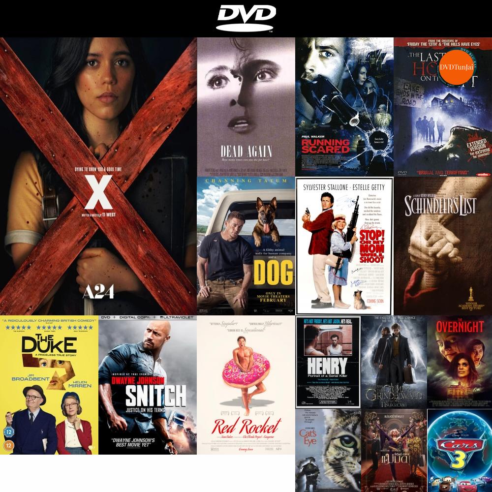 DVD หนังขายดี X (2022) ดีวีดีหนังใหม่ CD2022 ราคาถูก มีปลายทาง - dvdtunjai - ThaiPick