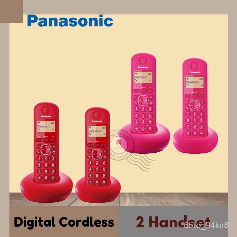 CLEARANCE Panasonic KX-TGB212ML KX-TGB212 digital cordless phone RANDOM COLOR G2tS - 6bro_94kn8 ...
