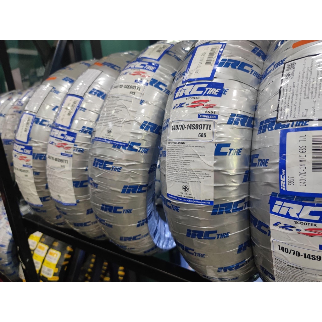 ยาง IRC Forza300 Forza350 Xmax300 12070-15 ADV350 14070-14 iZ-Ss S99T TL ยางIRC รุ่นIz-ss คู่ละ ...