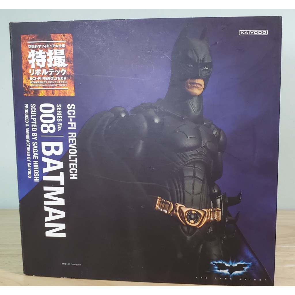 ExPC: [NEW] Kaiyodo Revoltech - Batman The Dark Knight SCI-FI Revoltech ...