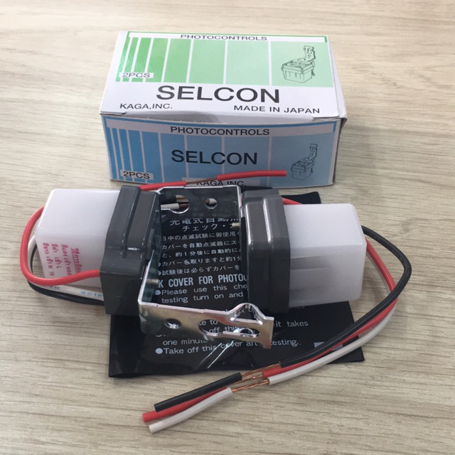 Selcon ถูกที่สุด พร้อมโปรโมชั่น - ก.พ. 2022 | BigGo เช็คราคาง่ายๆ