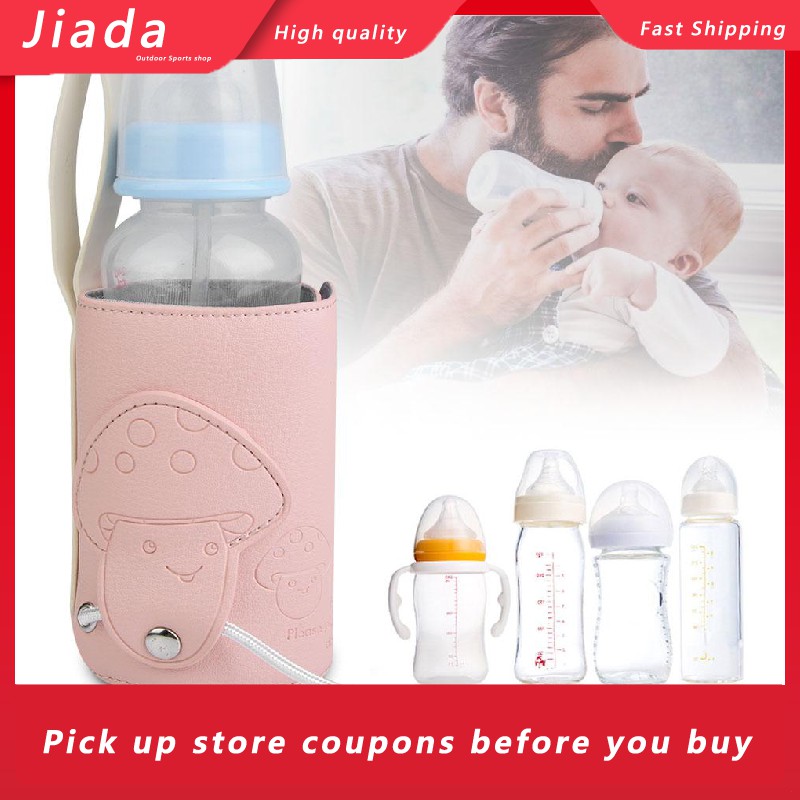 Jiada เครื่องอุ่นขวดนมเด็กแบบพกพา - jiada1.th - ThaiPick