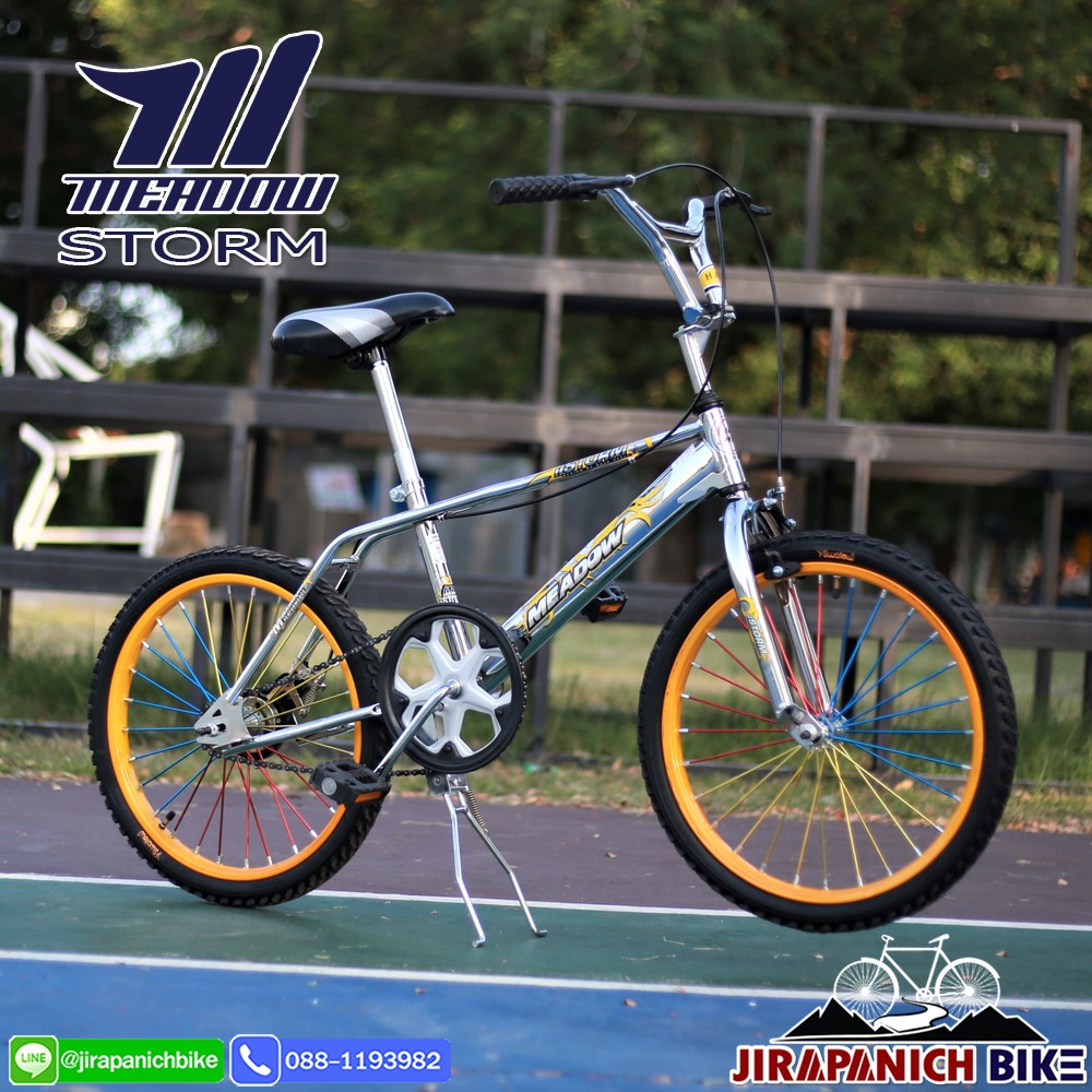จักรยานบีเอ็มเอ็กซ์ (BMX) MEADOW รุ่น STORM (วงล้อ20นิ้ว ...
